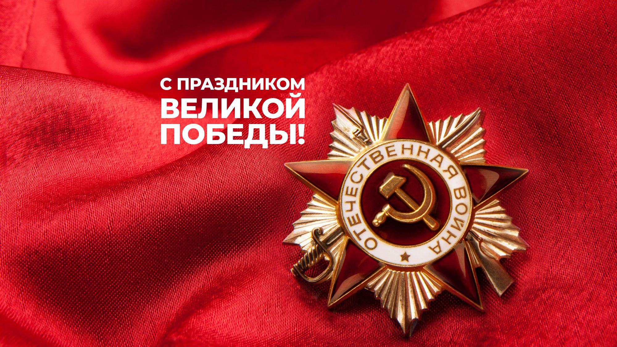 Официальный сайт Мотордеталь-Кострома - цилиндро-поршневая группа ...